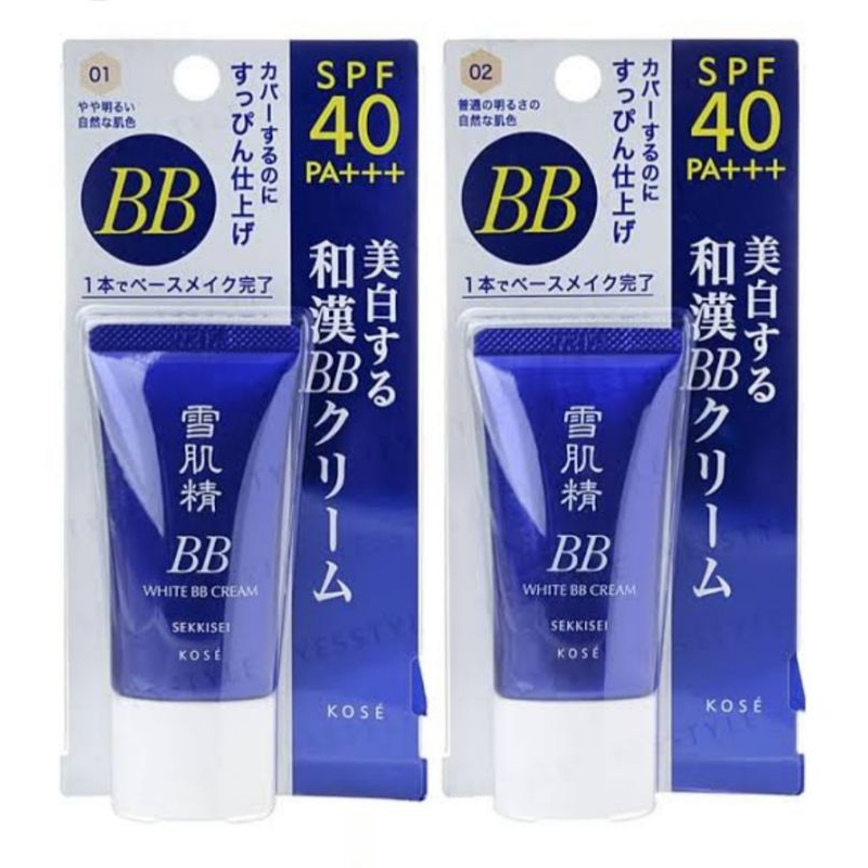 แท้จากญี่ปุ่น!Kose Sekkisei White BB Cream SPF40 PA+++ (30ml) | Shopee Thailand