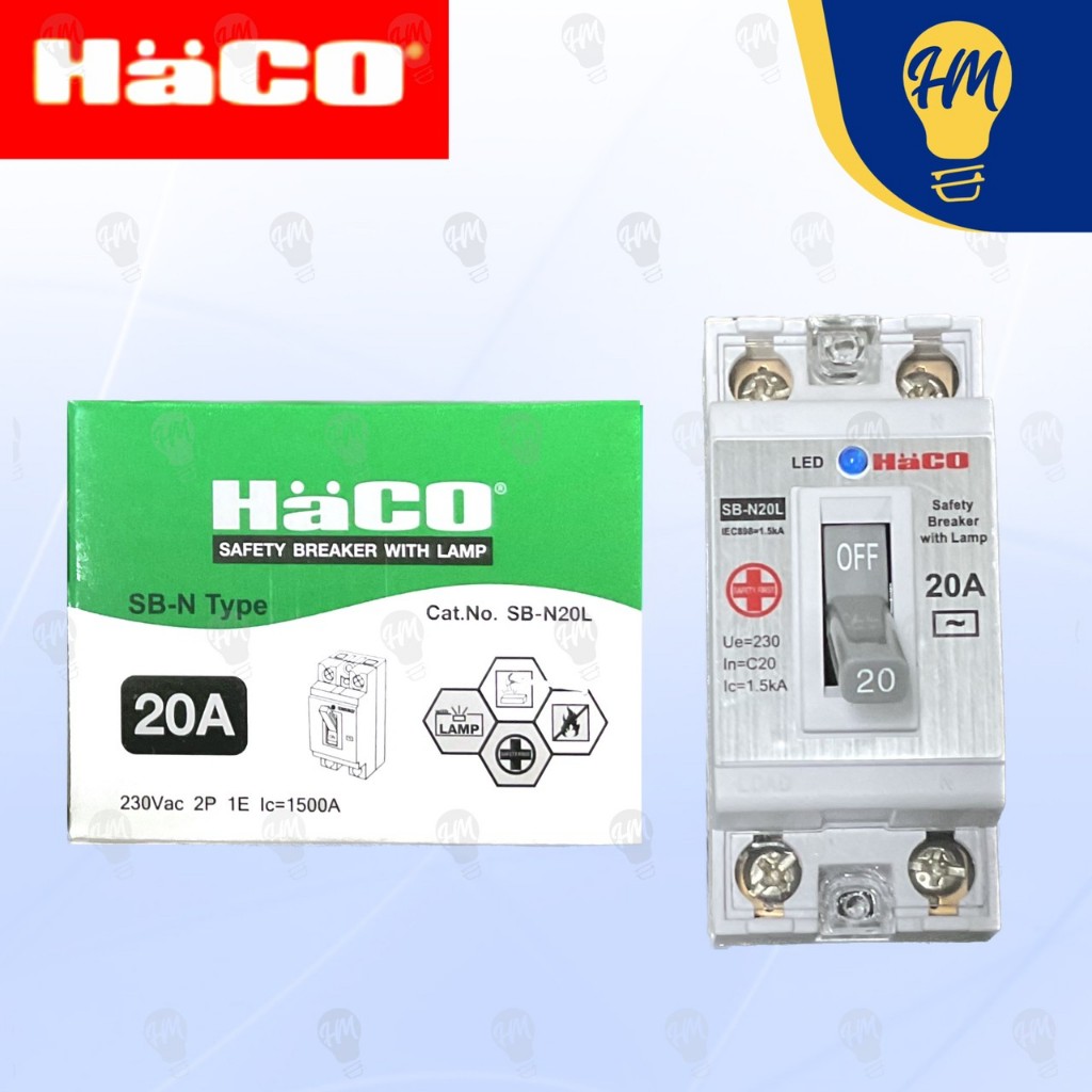 Haco เบรคเกอร์ มีสัญญาณไฟ (พร้อมกล่อง+ฝาครอบ) 10A 16A 20A 25A 32A | Shopee Thailand
