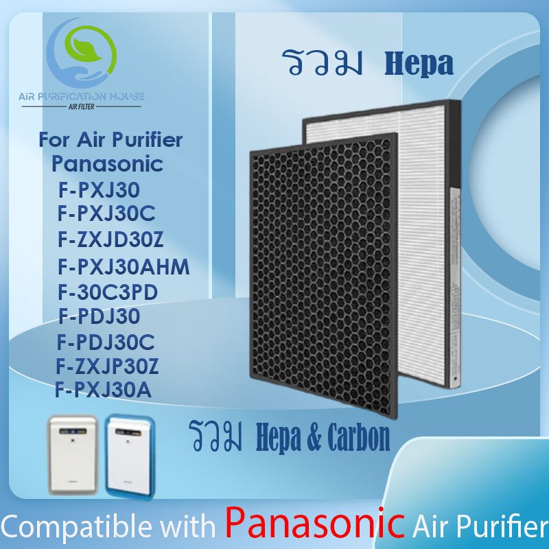 🔥ของแท้🔥แผ่นกรอง ไส้กรองอากาศ air purifier for Panasonic F-PXJ30 F-PXJ30A F-PXJ30AHM F-PXJ30C F ...