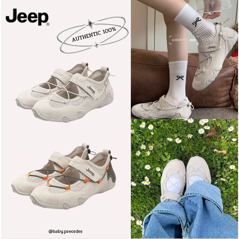 JEEP MARY JANE X THE SPIRIT OF ADVENTURE (ใช้โค้ดลดเพิ่ม 30%) | Shopee ...