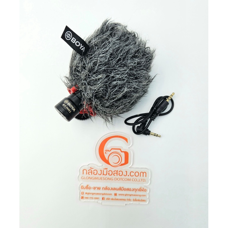 BOYA BY-MM1 Cardioid Microphone [มือสอง] | Shopee Thailand