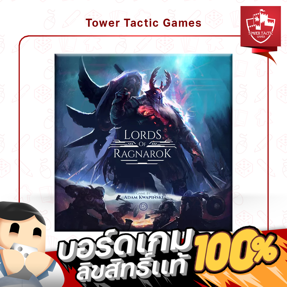 LORD OF RAGNAROK: CORE BOX / EXPANSION EN Board Game บอร์ดเกม - Tower ...