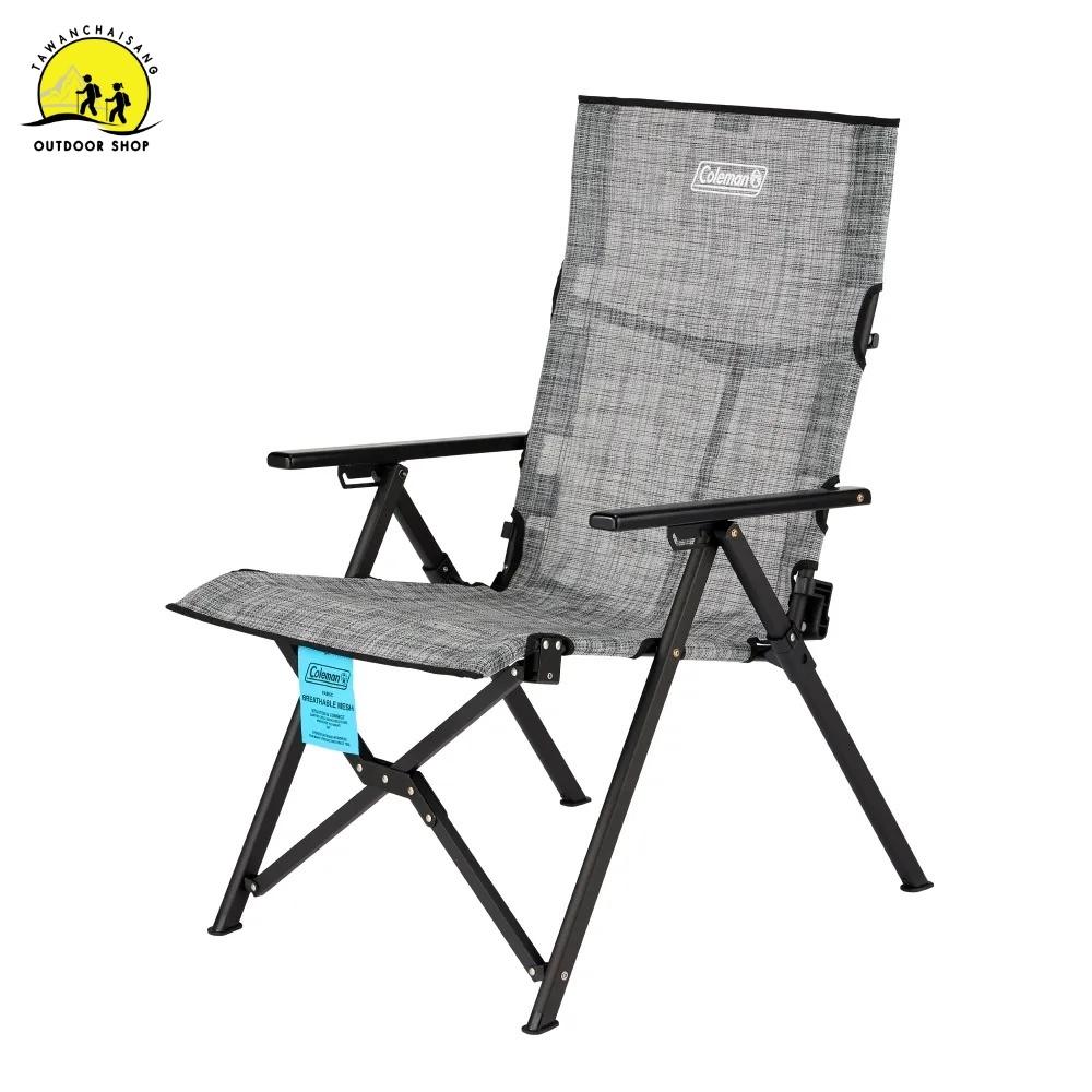 เก้าอี้ปรับระดับได้Coleman Lay Chair NX Mesh (Heather Gray) Model ...