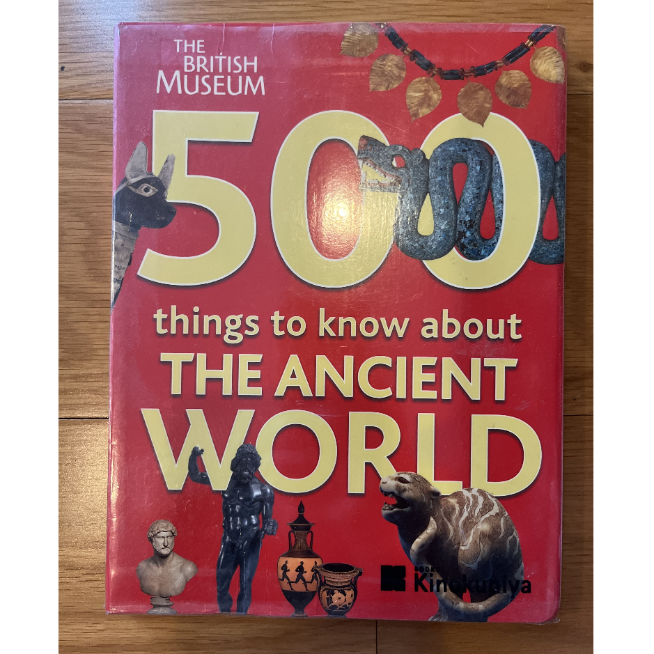 500 Things to Know About the Ancient World | Children's Book, English ...