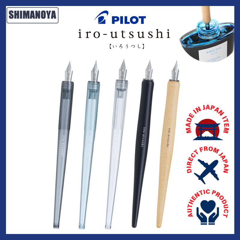 ปากกา Pilot Iro-Utsushi Dip Pen สำหรับ calligraphy อุปกรณ์การเรียน เครื่องเขียน ของแท้ ล้างน้ำ ...