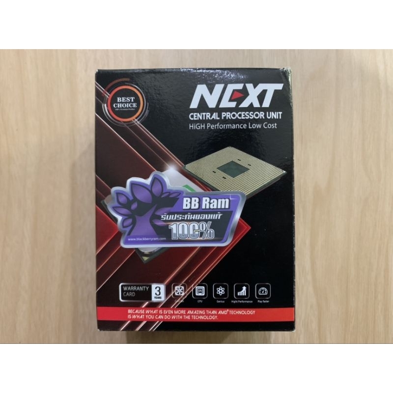 CPU AMD ATHLON 200GE 2C/4T | Shopee Thailand