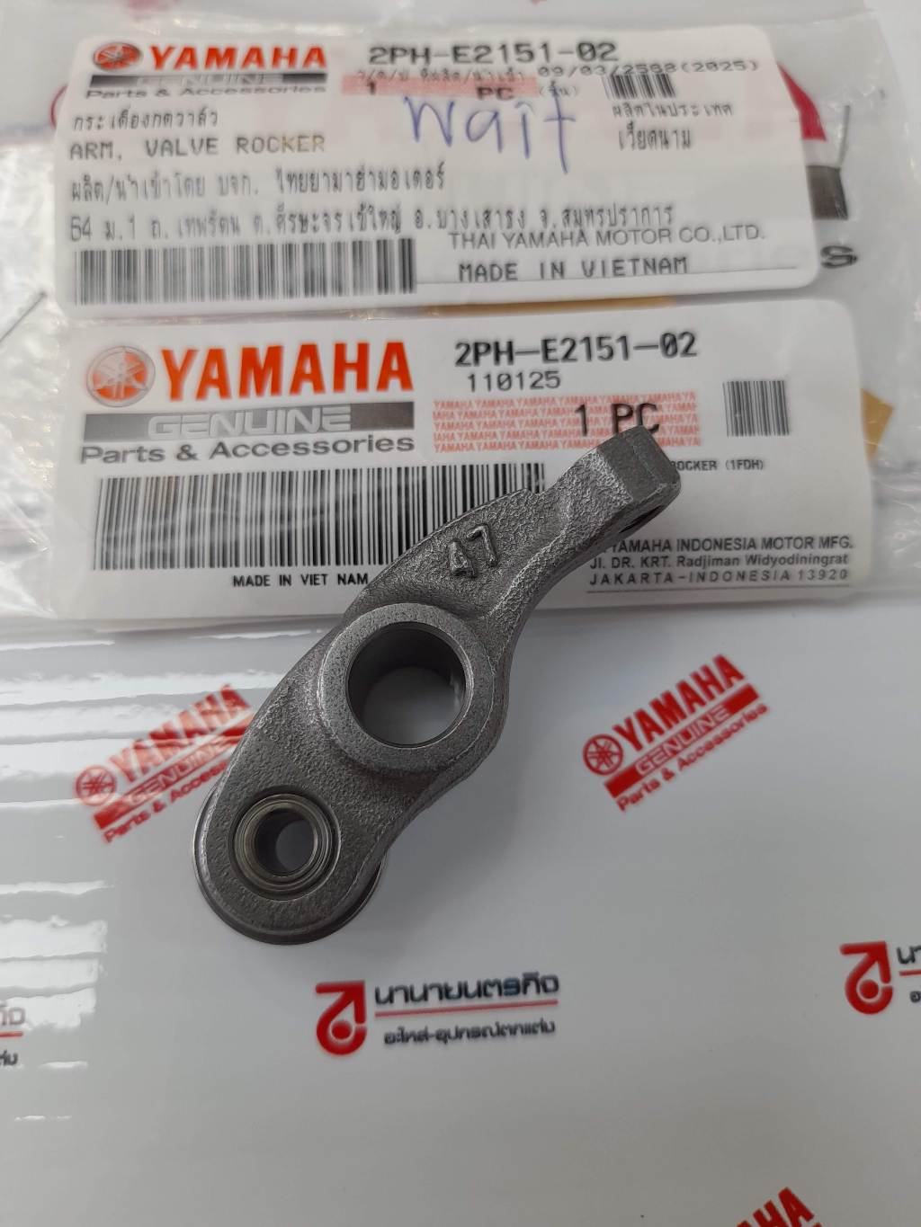 2PHE215102 กระเดื่องกดวาล์ว GRAND FILANO FAZZIO GT-125 FINO-125 FINN QBIX TTX NOUVO-SX แท้ 2PH ...