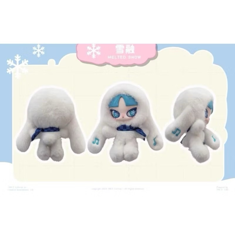 Silent Winter ตึงงง ฟ้า-ขาว แบบเช็คตัว อปก ครบ สภาพใหม่ | Shopee Thailand