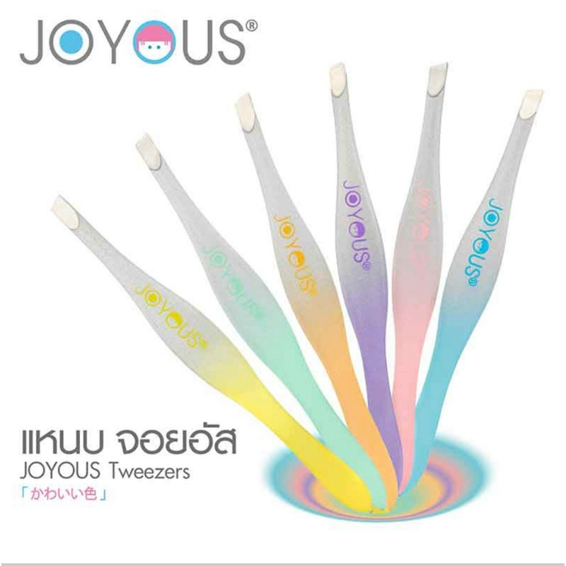 JOYOUS แหนบ (คละสี)1ชิ้น | Shopee Thailand