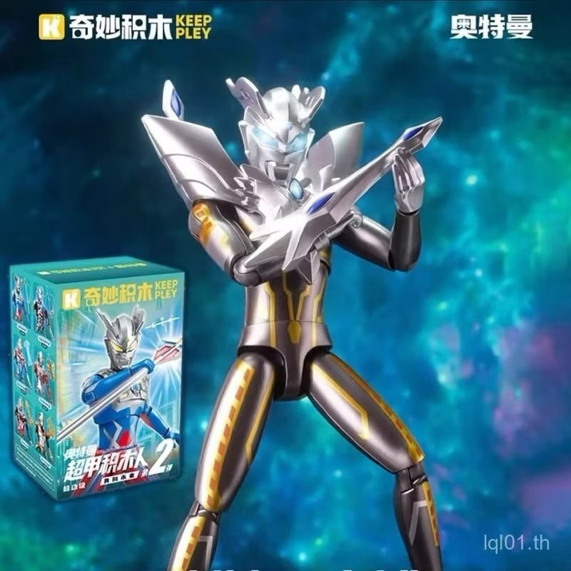 ( พรีออเดอร์ สุ่ม) Keepplay Ultraman Super Armored Building Block Man ...