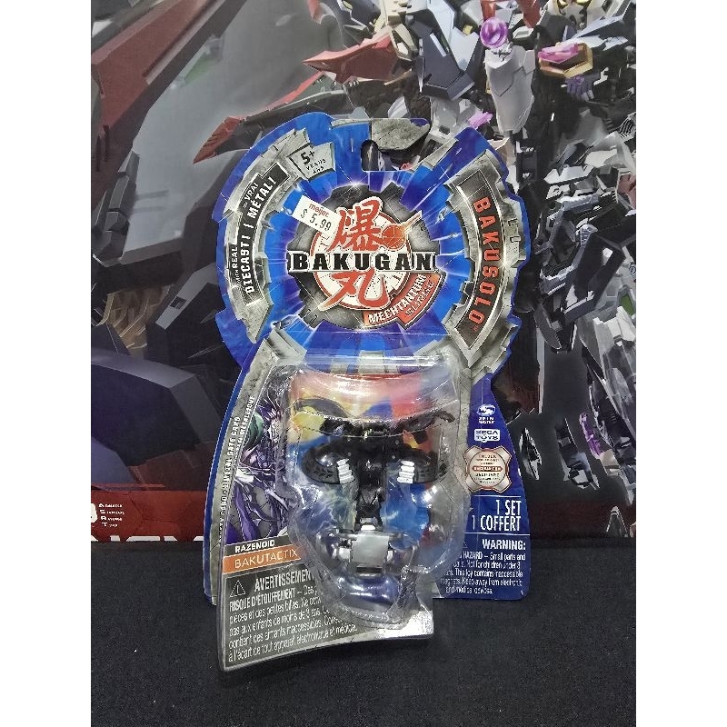 บาคุกัน(ใหม่)Bakugan Razenoid Black Darkus Mechtanium Surge G-Change OG ...