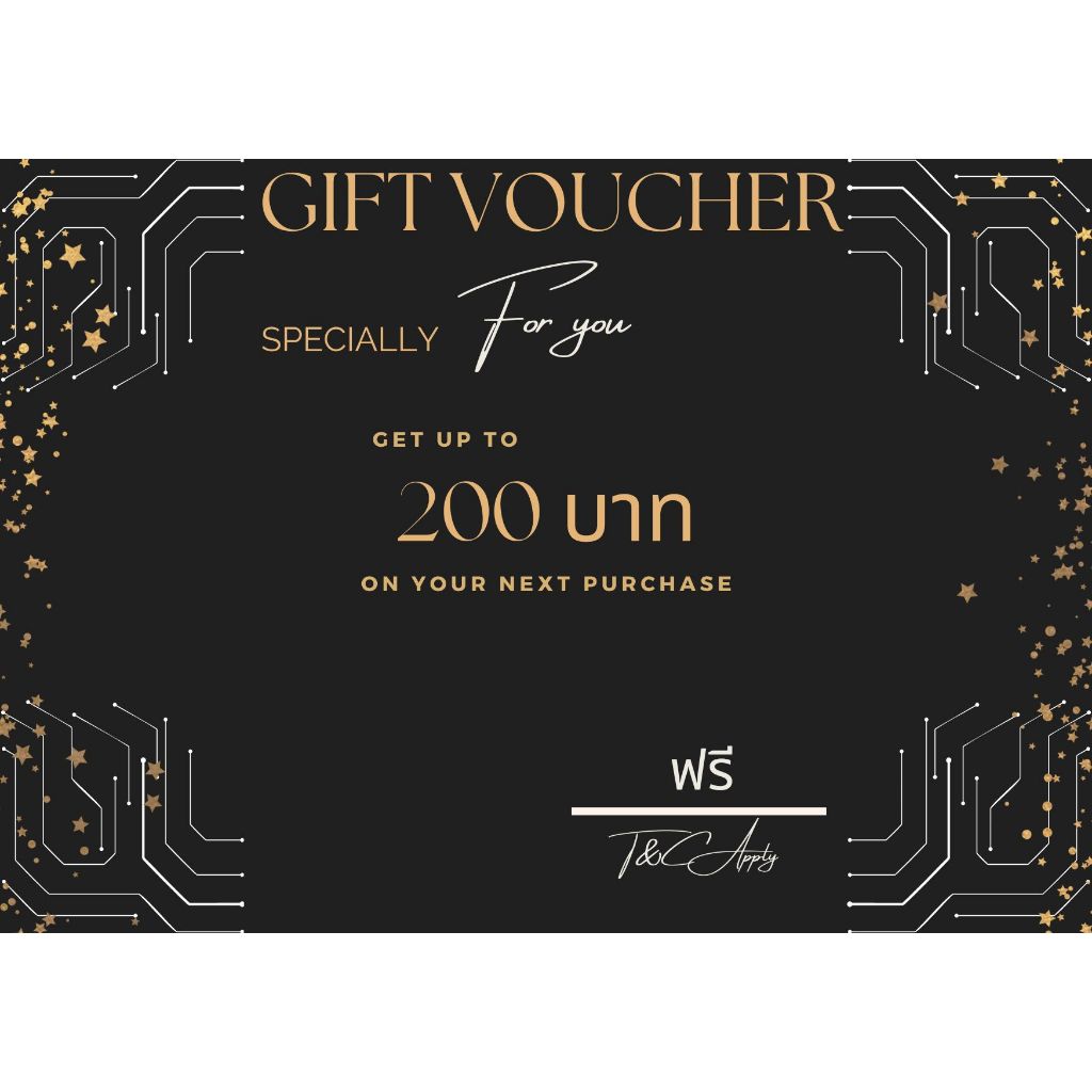 Free 200 Baht tablet voucher for your next purchase | Shopee Thailand