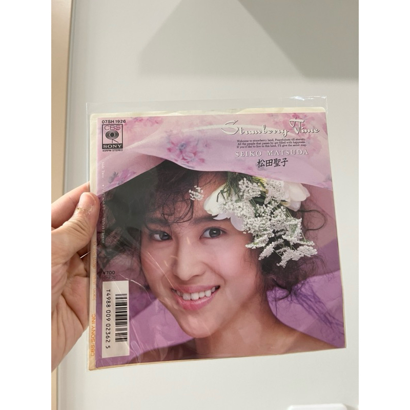 (พร้อมส่งจากไทย) 🇯🇵 แผ่นเสียง 7นิ้ว EP Vinyl Record ญี่ปุ่น มือสอง Akina Nakamori Seiko Matsuda ...