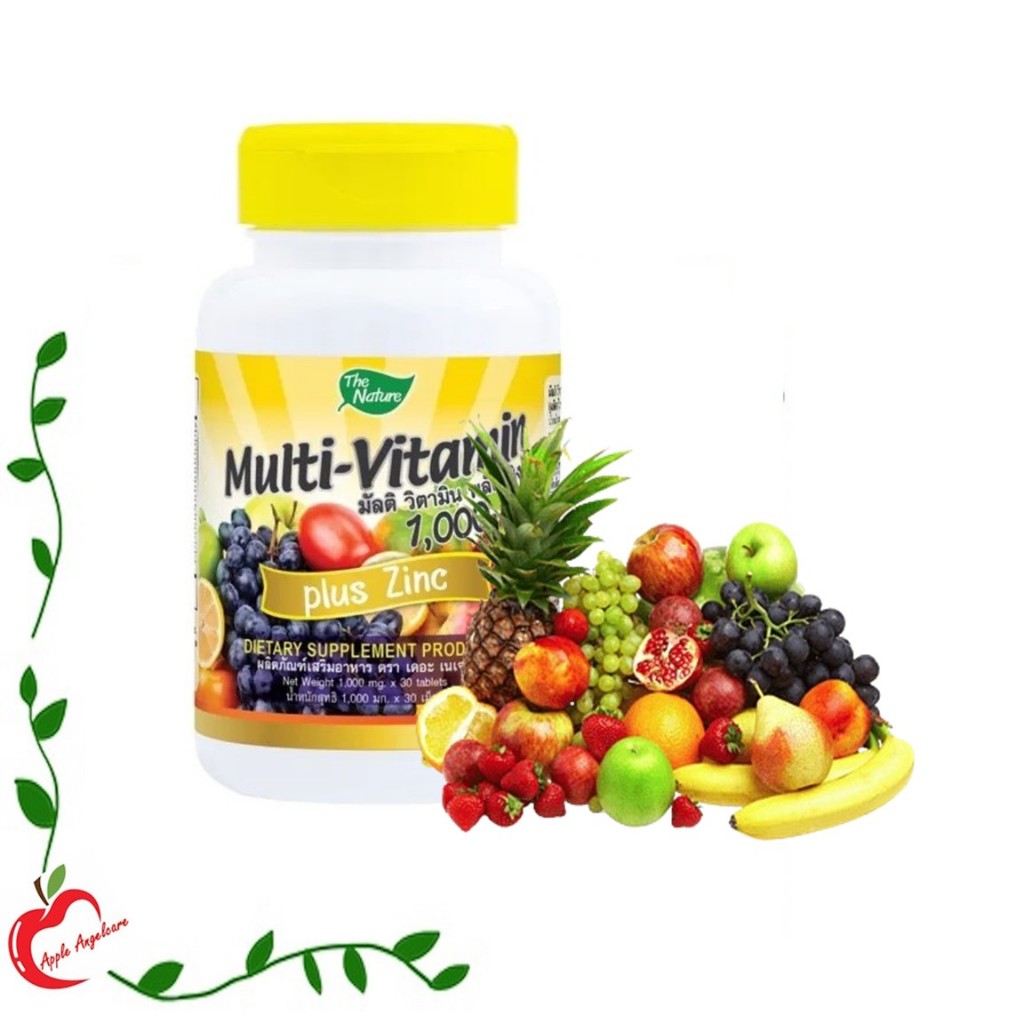 The Nature Multi Vitamins Plus Zinc มัลติวิตามิน เป็นวิตามินแร่ธาตุรวม บรรจุ 30 เม็ด | Shopee ...