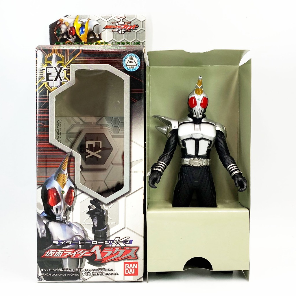 Bandai Kabuto Hercus 6 นิ้ว มดแดง มาสค์ไรเดอร์ Soft Vinyl Masked Rider ...