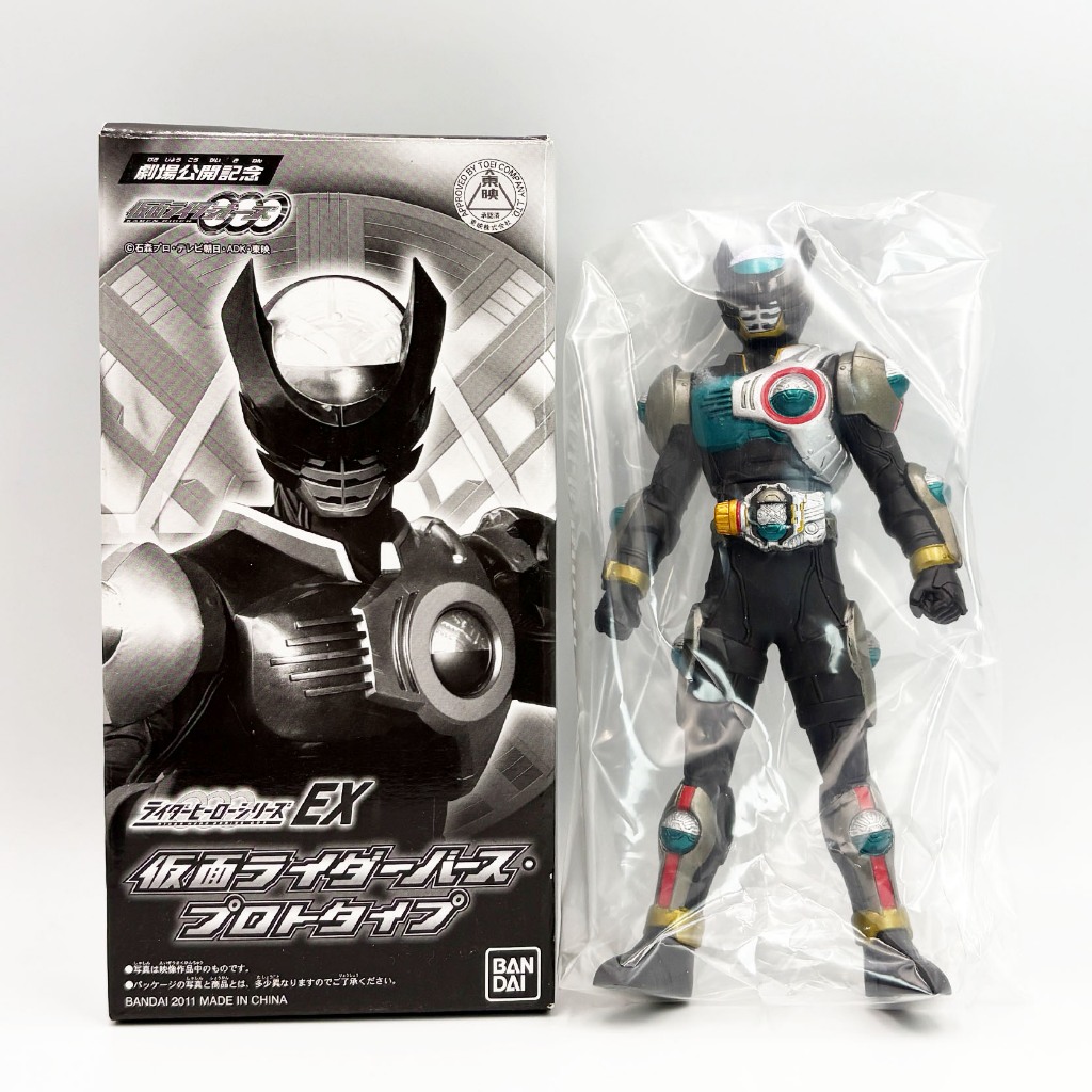 Bandai Kamen Rider OOO Birth Prototype 6 นิ้ว มดแดง มาสค์ไรเดอร์ พร้อม ...