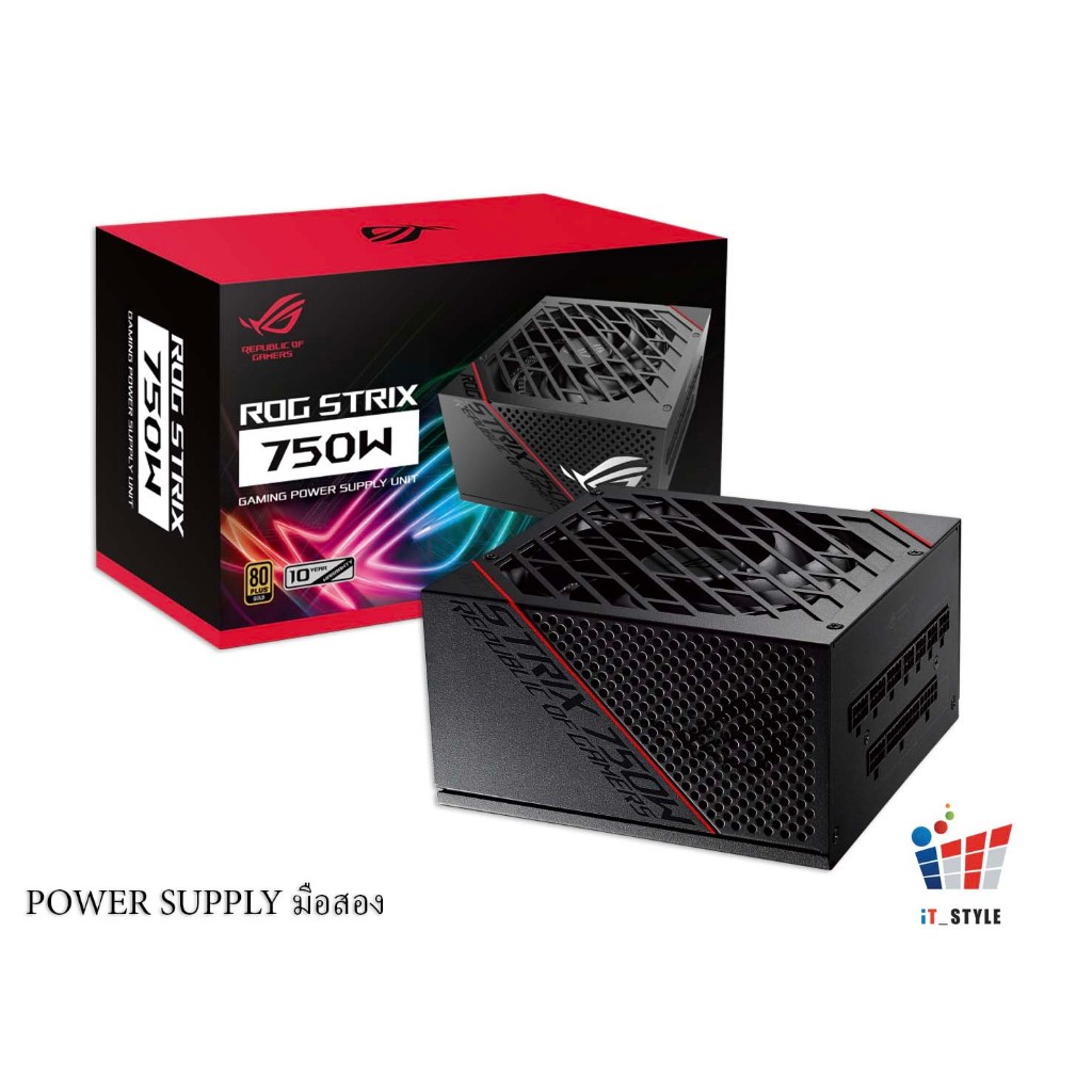 อุปกรณ์จ่ายไฟ Power Supply PSU ASUS ROG STRIX 750W 80 PLUS GOLD ประกัน ...