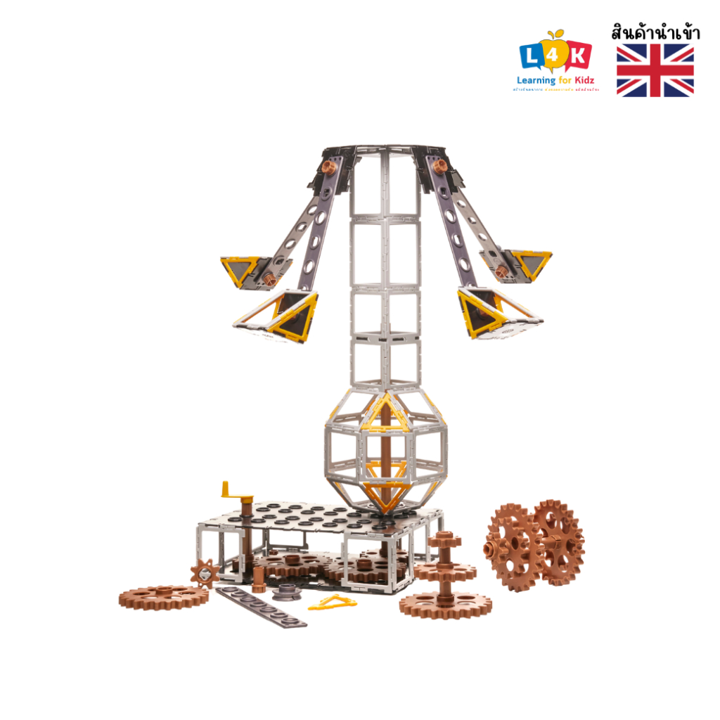 [อายุ 9 +] Original Polydron Engineer Class Set [Polydron] | Shopee Thailand