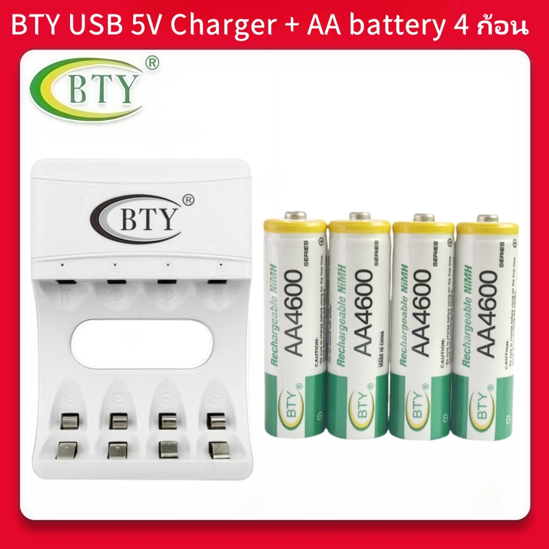 BTY ถ่านชาร์จ AA 4600 mAh Ni-MH Rechargeable Battery 4 ก้อน + BTY AA ...