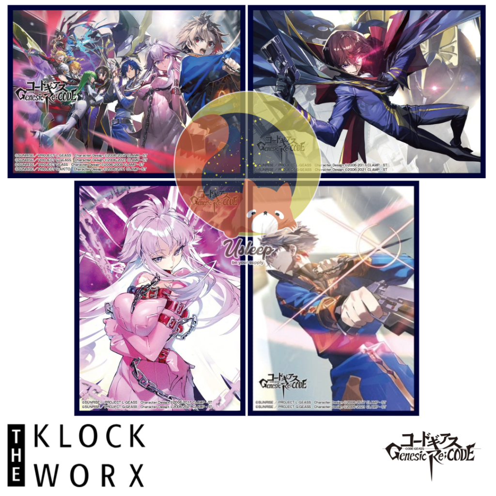 THE KLOCKWORX Sleeve Collection Vol.62 Code Geass Genesic Re;CODE : Lelouch, Gigi, Ar - ซองการ์ด ...
