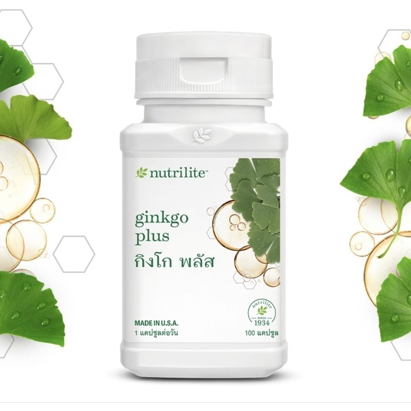 📍Ginkgo Plus/ช็อปไทย(100แคปซูล) เสริมสร้างความจำ บำรุงสมอง | Shopee ...
