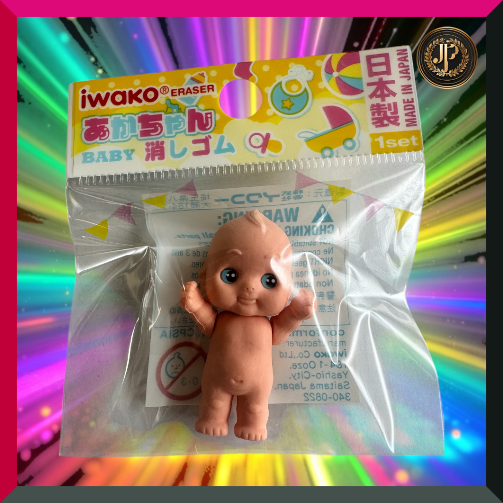 Standing Baby Shaped Eraser - Miniature Japanese Baby ยางลบรูปเด็กยืน ...