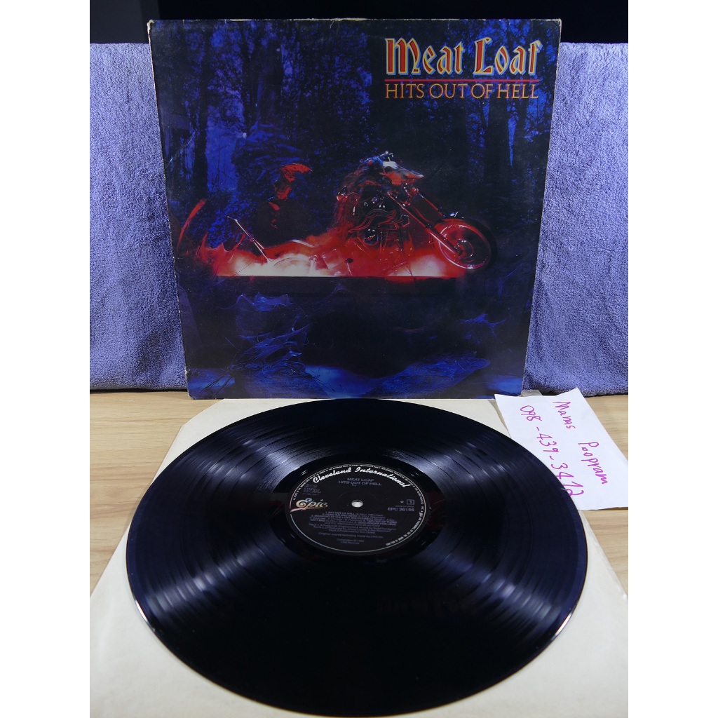 แผ่นเสียงเก่าสภาพดี Meat Loaf Rock มีคลิปวีดีโอทดลองเล่นแผ่นครับ ...