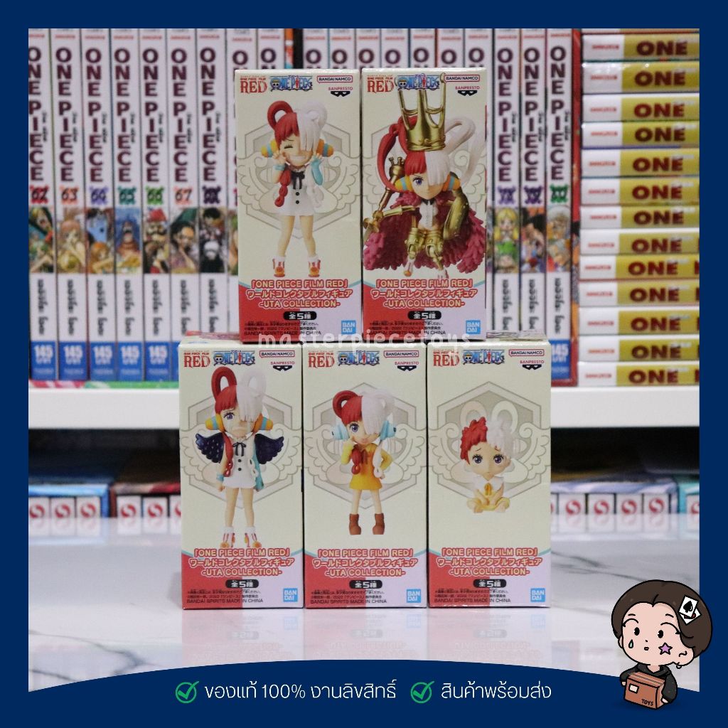 World Collectable Figure One Piece Film Red WCF UTA Collection - โมเดล ...