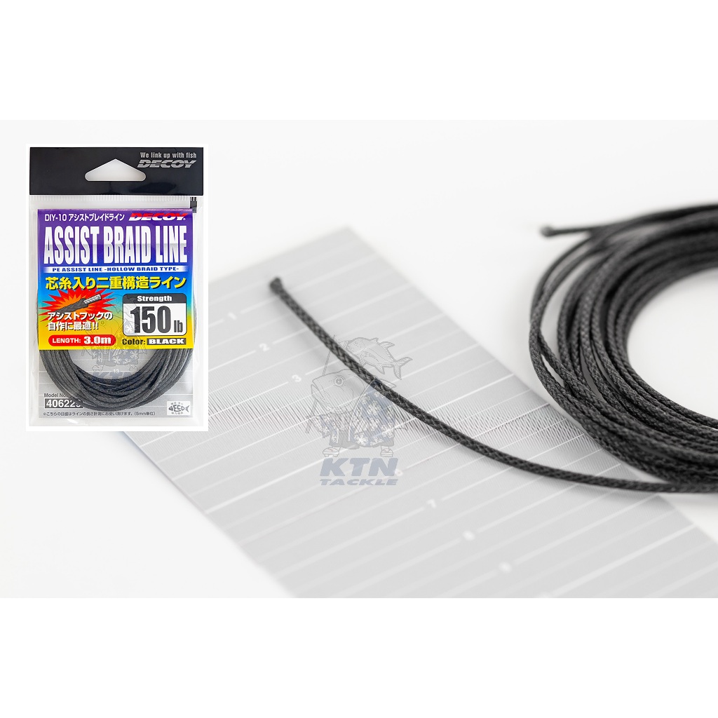สายสำหรับผูกตัวเบ็ดจิ๊กตกปลา จาก Decoy รุ่น Assist Braid Line DIY-10 ...