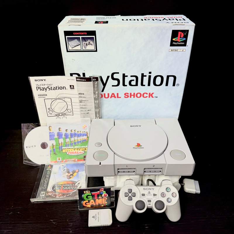 PS1 SCPH-9000 copy disc Boxes S01-1258507-E 220v. 90% | Shopee Thailand