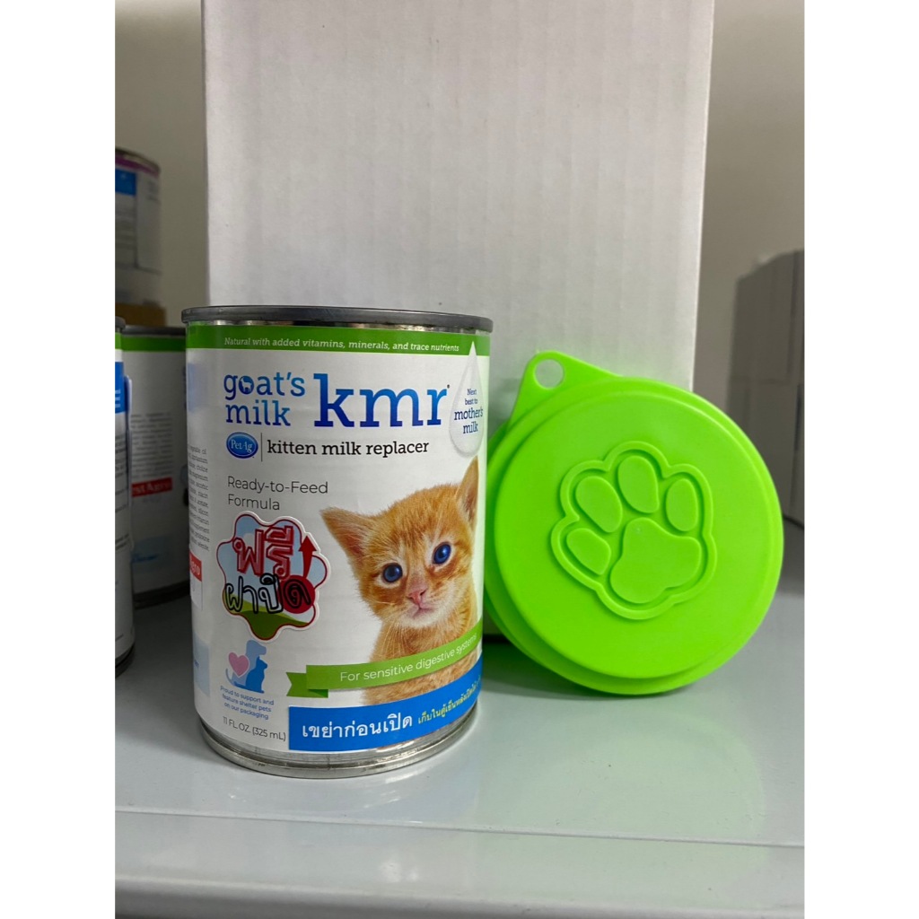 Goats Milk KMR Liquid 11oz Exp. 9/25 นมแพะ นมชนิดน้ำพร้อมดื่ม สำหรับลูก ...