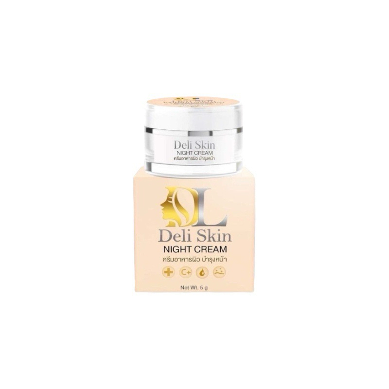 🔥แท้100% เดลิสกิน DL Deli Skin Night Cream ครีมบำรุงผิวหน้า ปริมาณ5g ...