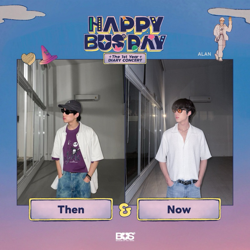 [ALAN] BUS because of you i shine การ์ดบัส | Shopee Thailand