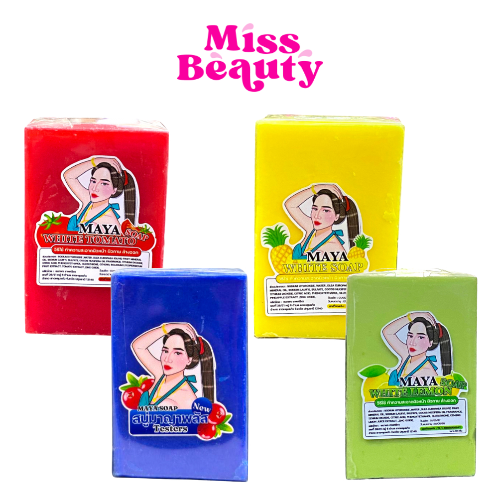 (ก้อน) Maya soap สบู่มาญา 60 กรัม | Shopee Thailand