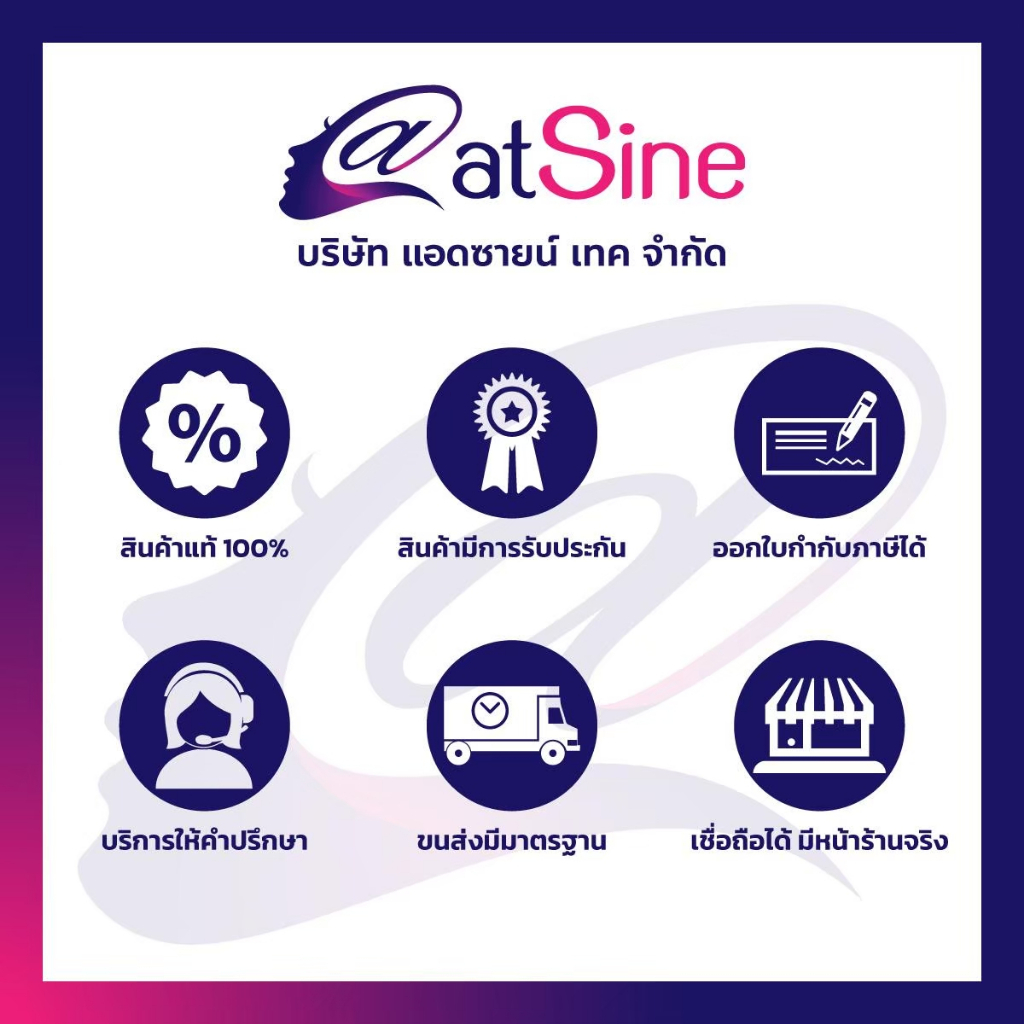 การ์ดจอ VGA: MSI - GEFORCE RTX 5060 TI (INSPIRE 2X OC - 8GB GDDR7 ...