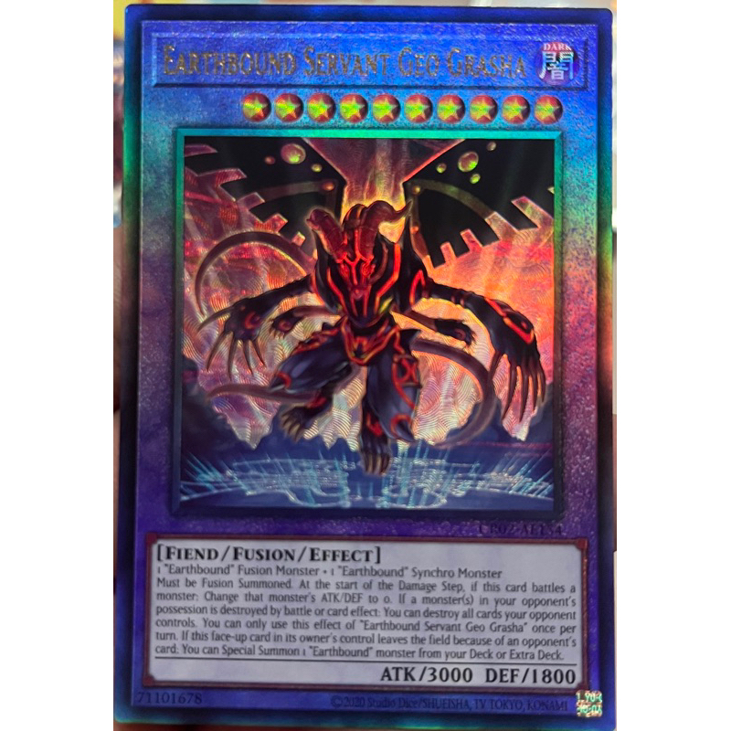 Yugioh Asia-Eng [CR02-AE154] Earthbound Servant Geo Grasha (Ultimate ...