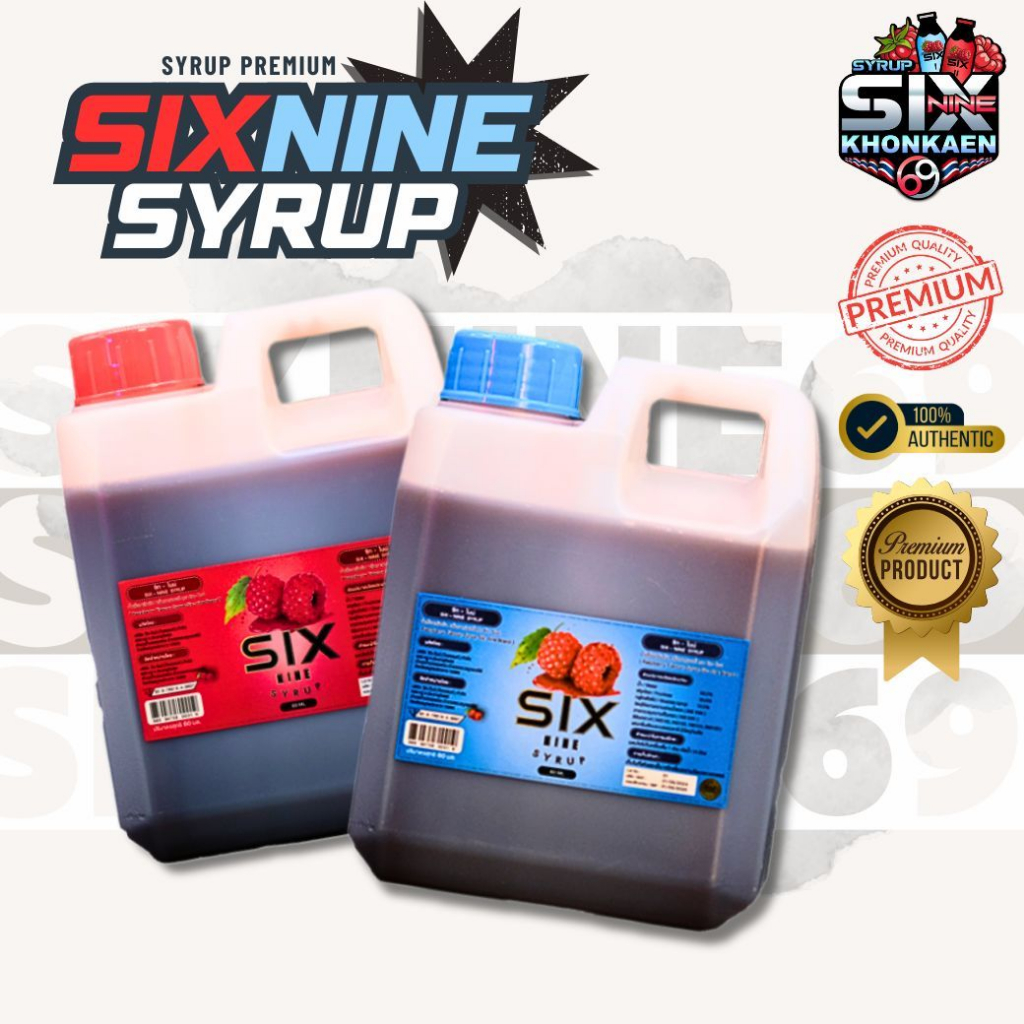 Sixnine Syrup (แกลลอน 1 ลิตร) Sixnine ไซรัป ฝาเทา,ฝาแดง ของแท้100% Six ...