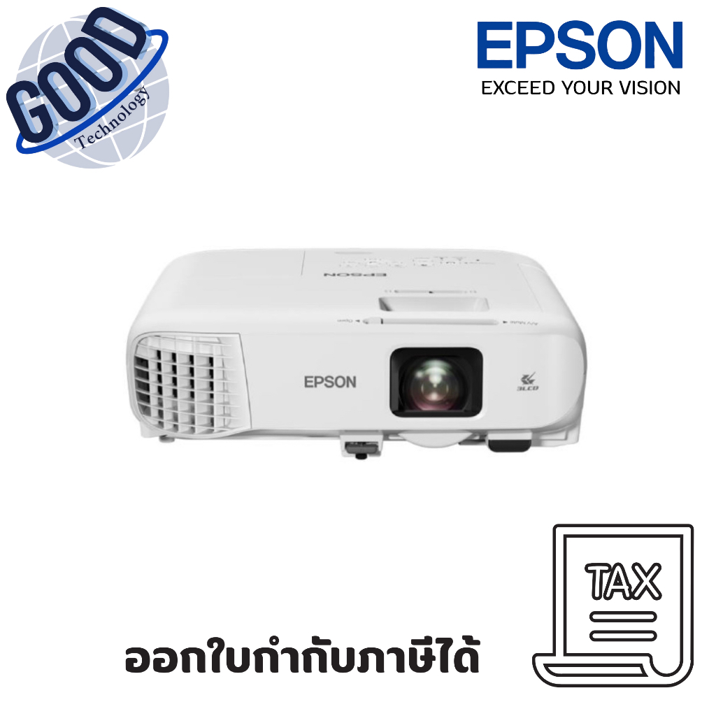โปรเจคเตอร์ Epson ( รุ่น EB-972 ) XGA 3LCD Projector (4,100 lumens) | Shopee Thailand