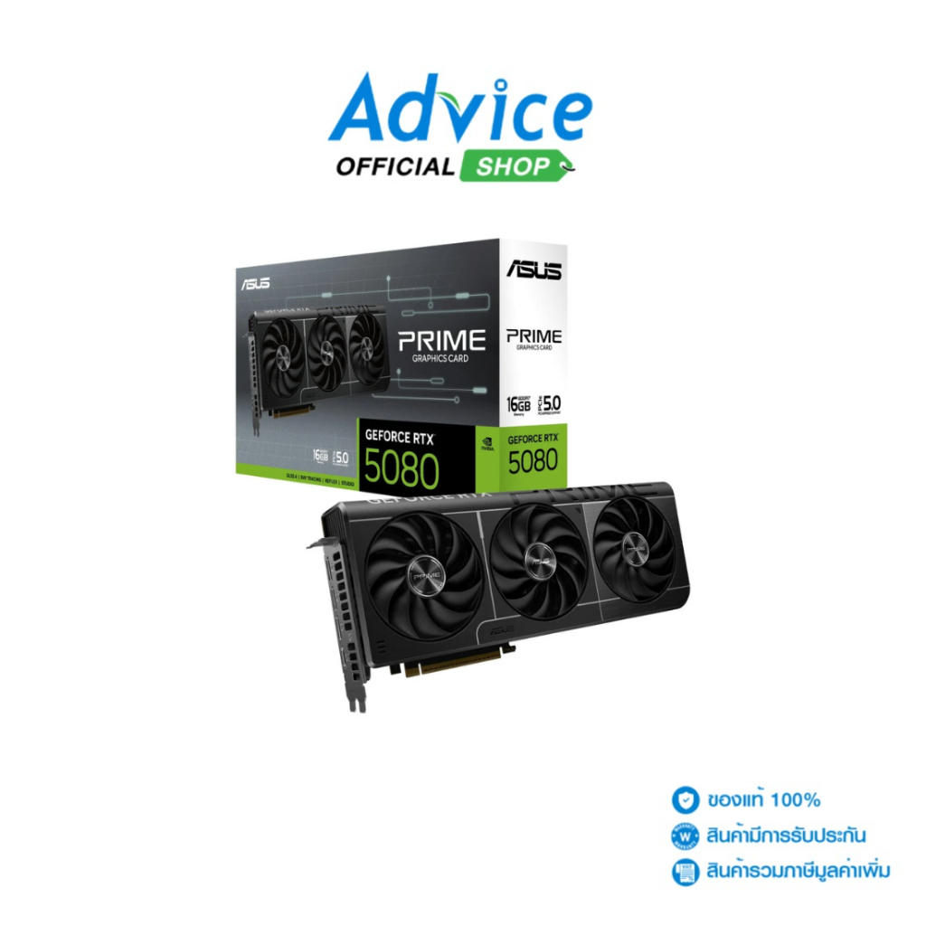 ASUS VGA GEFORCE RTX 5080 PRIME 16G - 16GB GDDR7 - A0166348 | Shopee ...