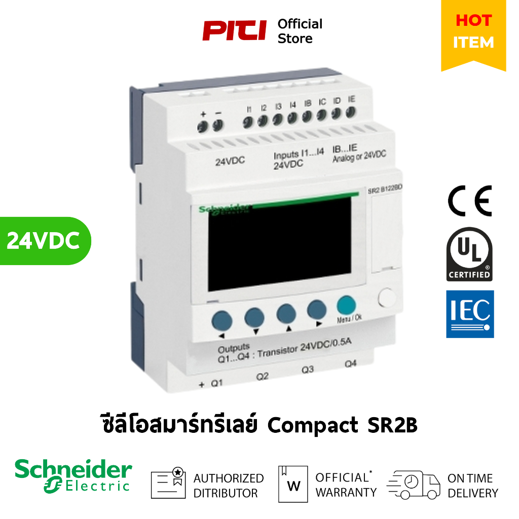 Schneider Smart Relay SR2B122BD 24VDC 12 I/O Compact Smart Relay Zelio ...