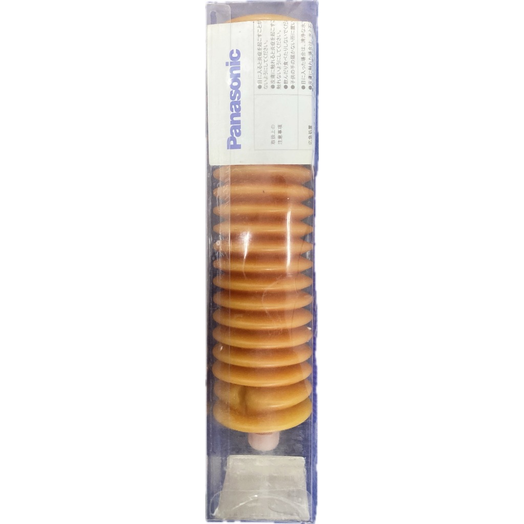 จารบี Panasonic LCG100 Grease N510048188AA | Shopee Thailand