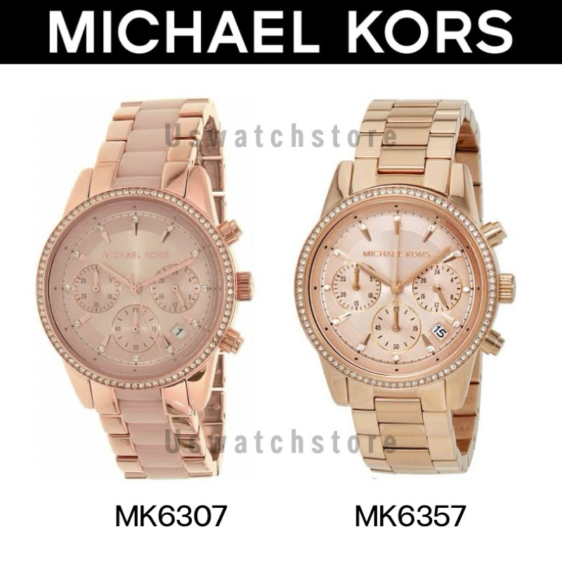 นาฬิกา MK ไมเคิลคอร์ รับประกันของแท้ 100% | Shopee Thailand