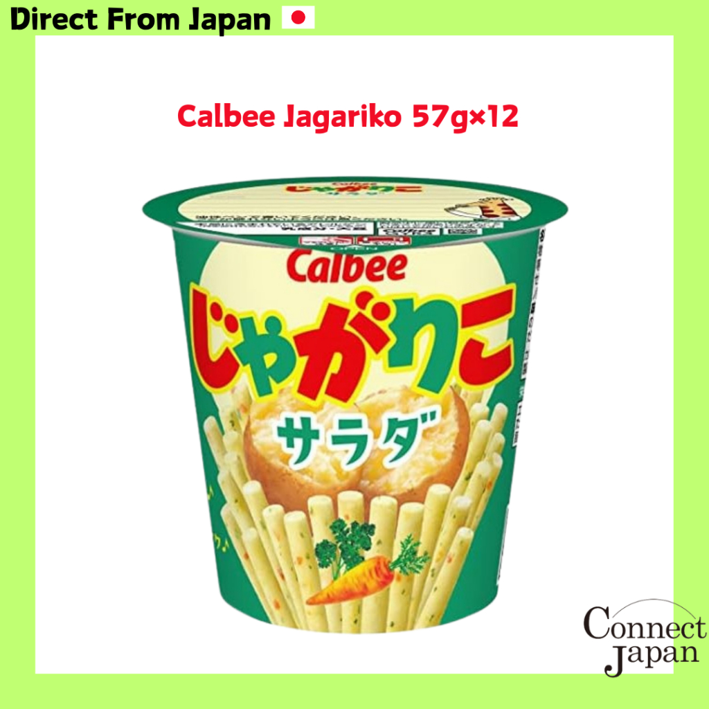 【Direct from Japan】[Jagariko] Calbee Jagariko สลัด 57g x 12 ชิ้น | Shopee Thailand
