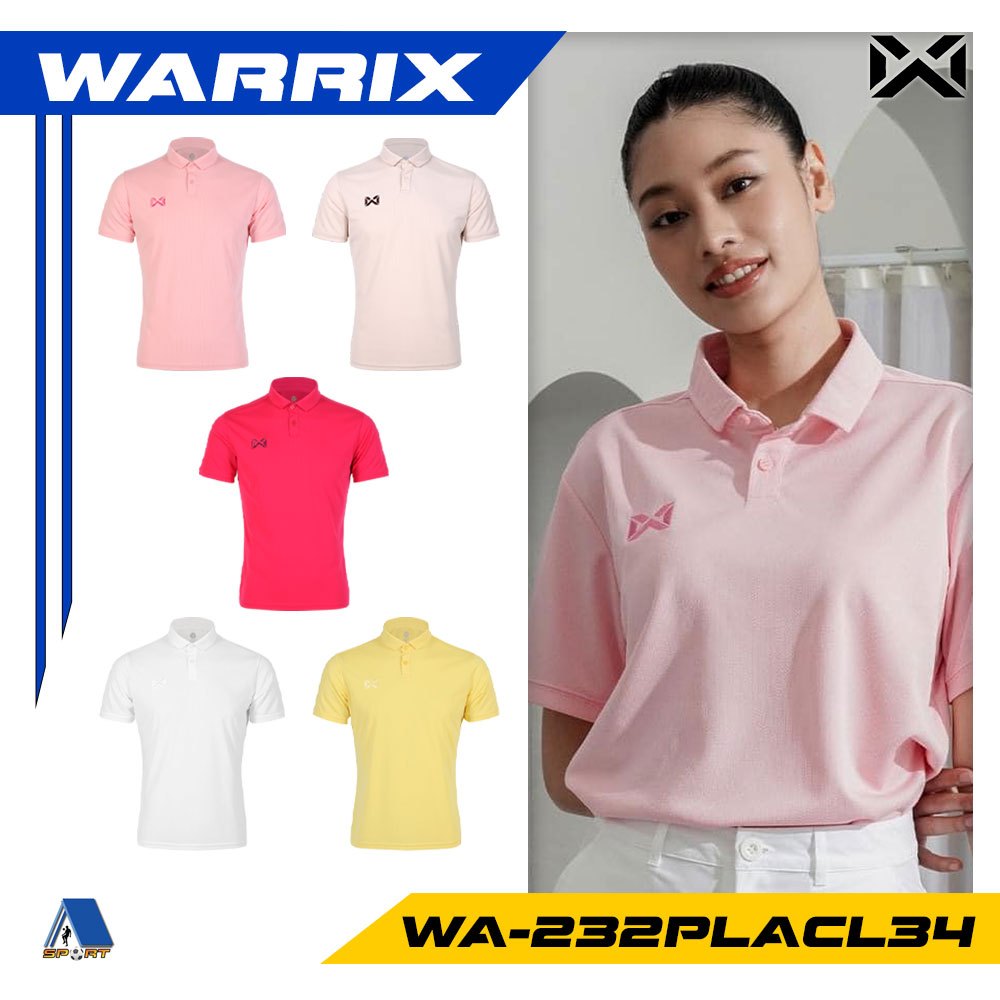 WARRIX เสื้อโปโล รุ่น PIN รหัส WA-232PLACL34 ชุดที่ 2 แท้100% | Shopee Thailand