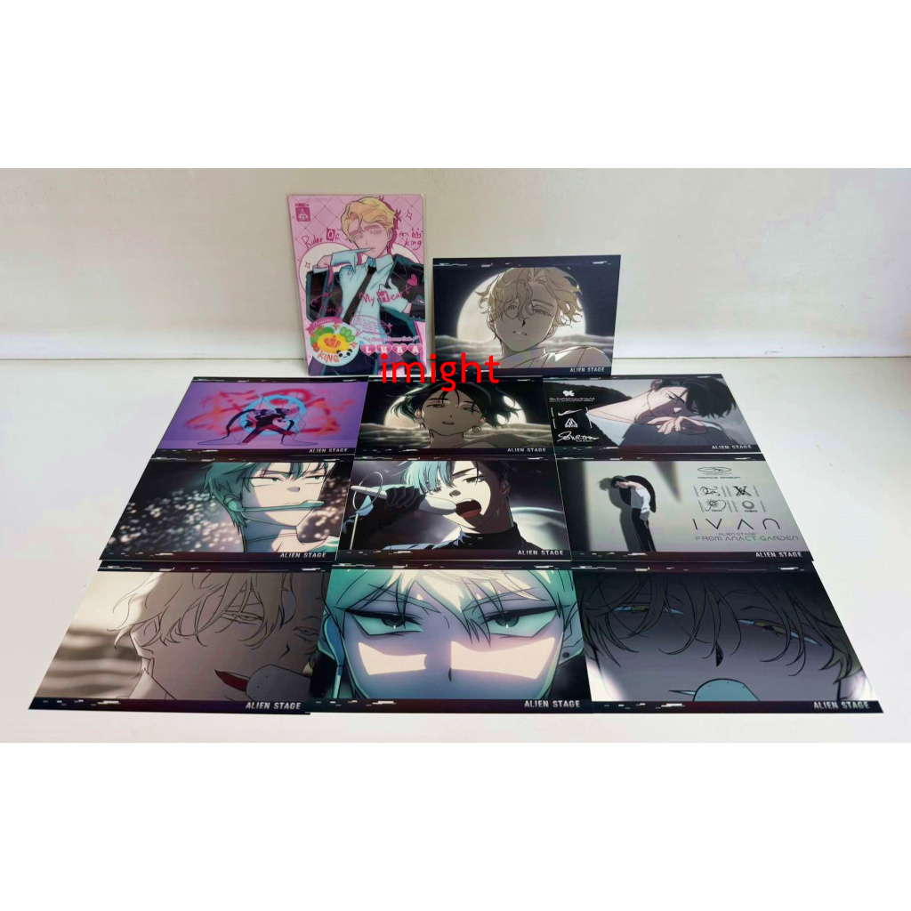 IPSTAR x ALIEN STAGE กู๊ดคาเฟ่ : โปสการ์ด ทิล อีวาน ลูก้า | Shopee Thailand