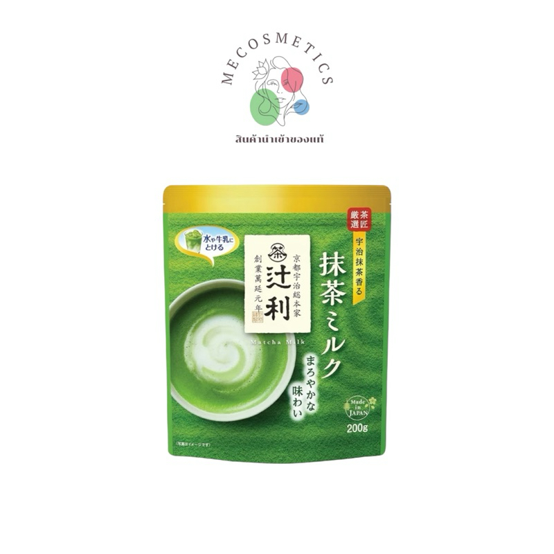 Tsujiri Matcha Greentea (matcha milk) | Shopee Thailand