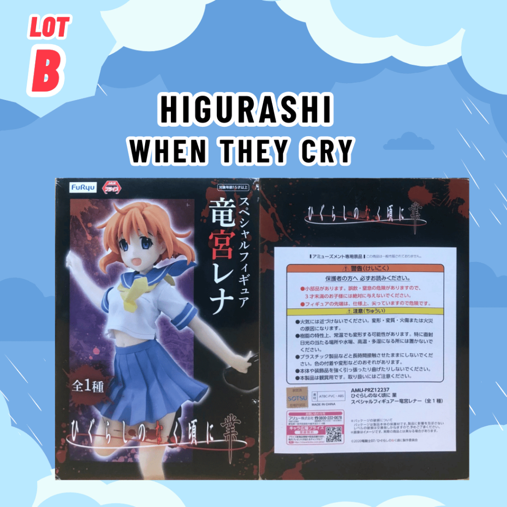 (มือสอง) Furyu Higurashi When They Cry Ryugu Rena figure | Shopee Thailand