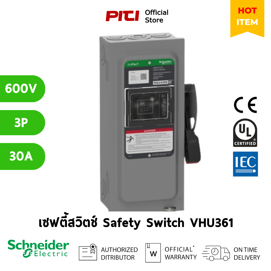 Schneider เซฟตี้สวิตช์แบบไม่มีฟิวส์ (สำหรับภายใน) VHU361 30A, 3 pole ...