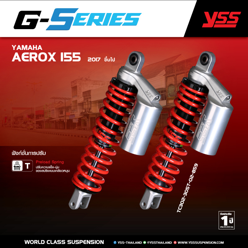โช้คอัพ YSS G-SERIES SMOOTH สำหรับรุุ่น YAMAHA AEROX 155 ปี 2017 ขึ้นไป ...