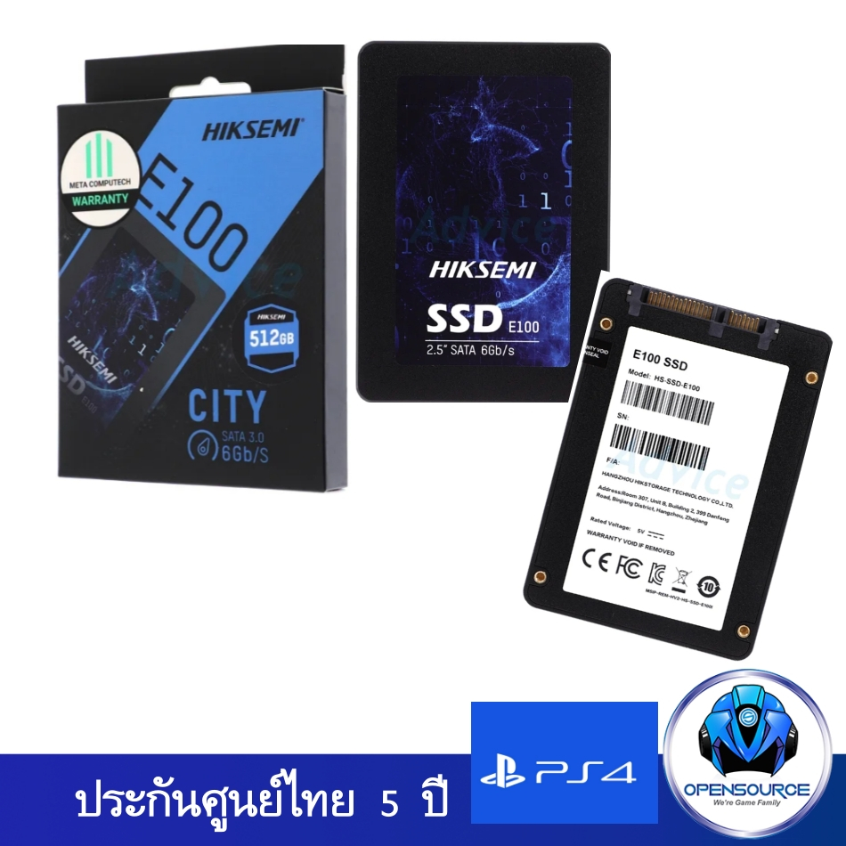 (SSD ใส่ PS4 วิ่งปรูด) 512 GB SSD SATA HIKSEMI CITY SSD E100 (STD) (HS ...